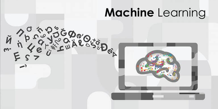 Machine Learning Languages | Dsmart